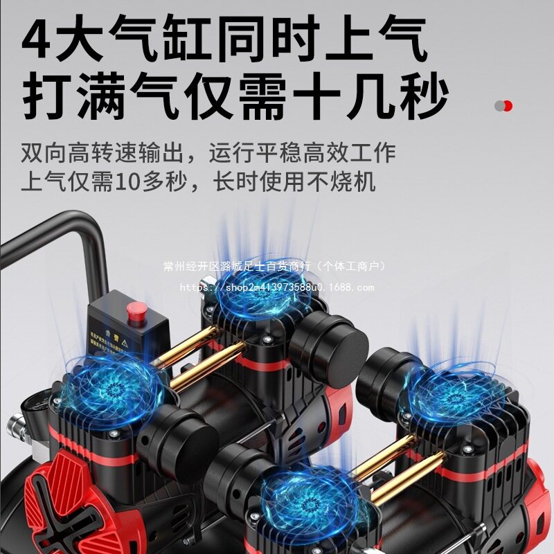 奥突斯新款空压机小型空气压缩机充气无油静音220V木工喷漆冲气泵
