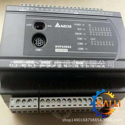 DVP40EC00R3DVP40EC00T3台达PLC40点主机EC3系列