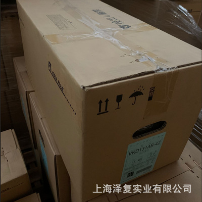 富士FUJI泰拉尔 TERAL冷却泵 水泵  VKD111AA VKD111AA-4Z 高压力