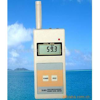 供应SL5816，声级计（噪音计）SL-5816，分贝仪，兰泰