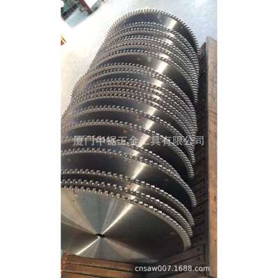 供应中锯SAW360切铝管铝合金专用圆锯片铝模板专用锯片(图)