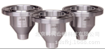BEVS 1108  DIN粘度杯