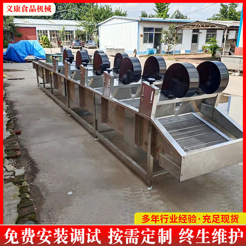 宠物肠连续式风干机 菜椒全自动清洗风干线 丸子预煮摊凉线
