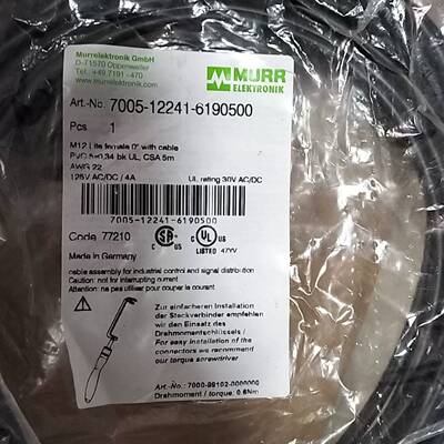 可维修穆尔穆尔连接器7005-12241-6190500，议价议价