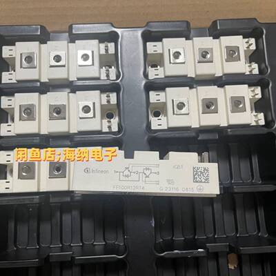 可维修FF100R12RT4 FF150R12RT4 FF75R12RT4 未使用议价