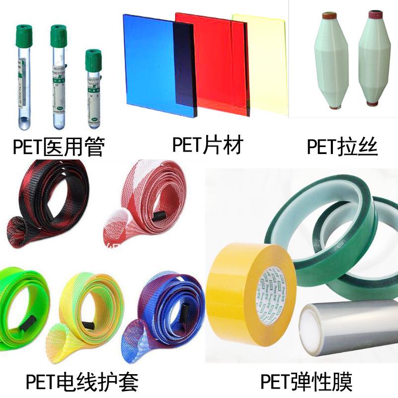 色母粒厂家挤出银色色母耐高温无晶点pet专用热缩套管色母料包邮