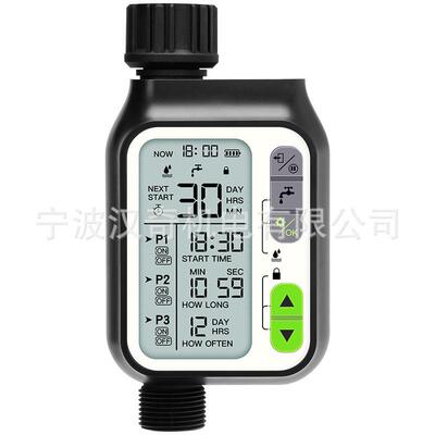 雨水感应阳自动浇花器花园台定时浇水器屏灌幕园林智能溉IIM大控