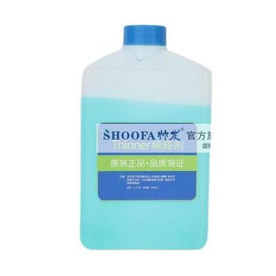 打剂印日期喷码机溶剂小字符用喷码机专稀释添加QFG油墨溶剂剂