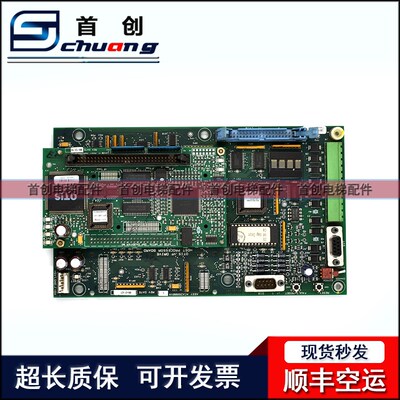 奥的斯电梯OVF30变频器主板ADA ACA26800VA1 ABA26800VB1电梯配件