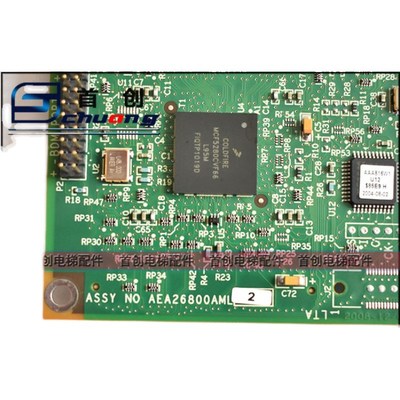 奥的斯电梯GECB主板 AEA26800AML2/1/7 ABA26800AVP6/9全新现货