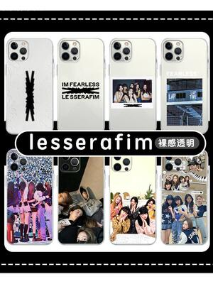 lesserafim手机壳13mate60周边iPhone15Promax14联名同款宫胁咲良
