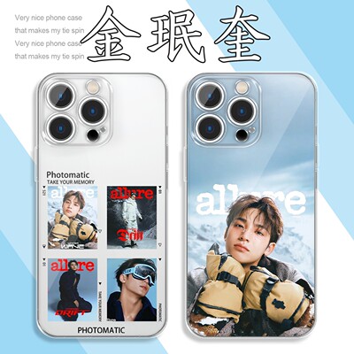 金珉奎手机壳苹果17华为v