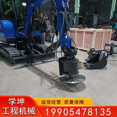 沙柳锯灌木锯树枝锯液压锯可做调整方向液压锯液压圆盘锯