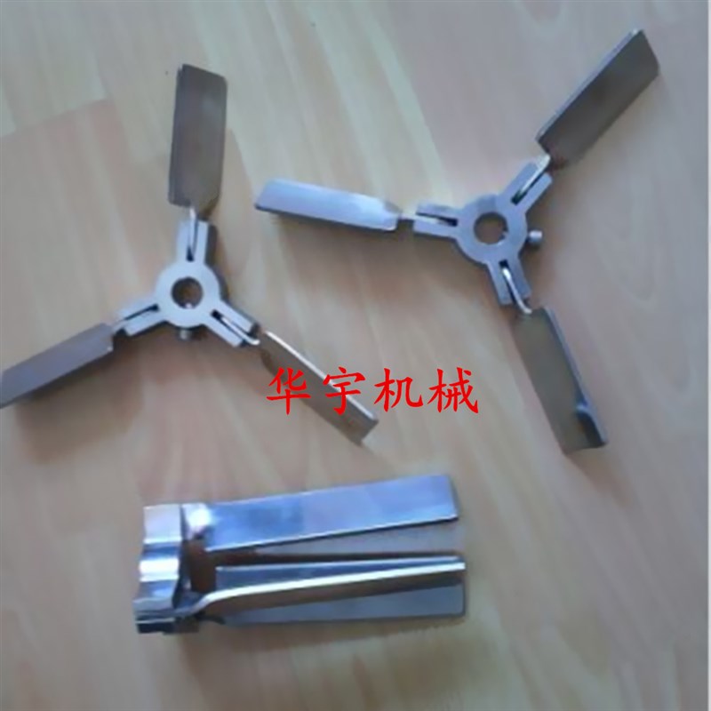 好货推荐不锈钢伸缩式叶片伸展式折叠式小桶口气动搅拌机分散盘马