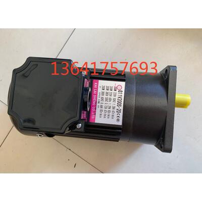 KLS电机速机KAILAISHENG楷莱胜刀库电机0.55KW F22 1：9