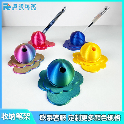 跨境新款3D Printing Melted Lollipop 融化棒棒糖收纳架笔筒支架