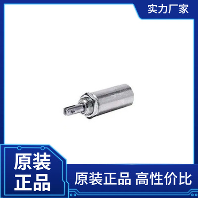 LEDEX螺线管, 管状, 拉式, 连续129415-029