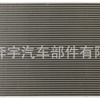 汽车冷凝器又名散热网 OE:88460-47020