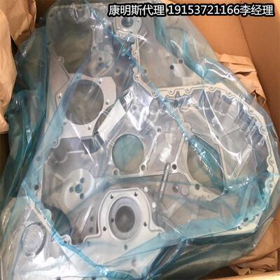 HOUSING,GEAR工程机械设备发动机齿轮室盖4973541