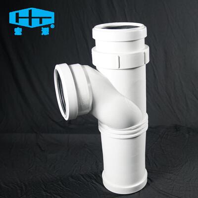 宏添单螺旋管HTPP聚丙烯单叶片特殊单立管材管件110mm漩流三通