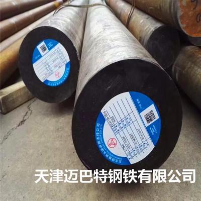 现货销售 35CrMoV圆钢 模具钢切割 35CrMoV合金圆钢