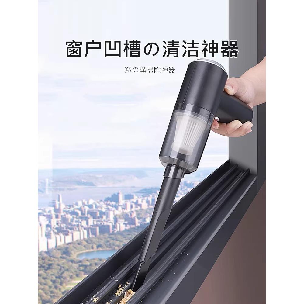 窗槽清洁人工制品清洁缝隙灰尘清洁窗台窗缝沟槽刮水器大吸力吸尘
