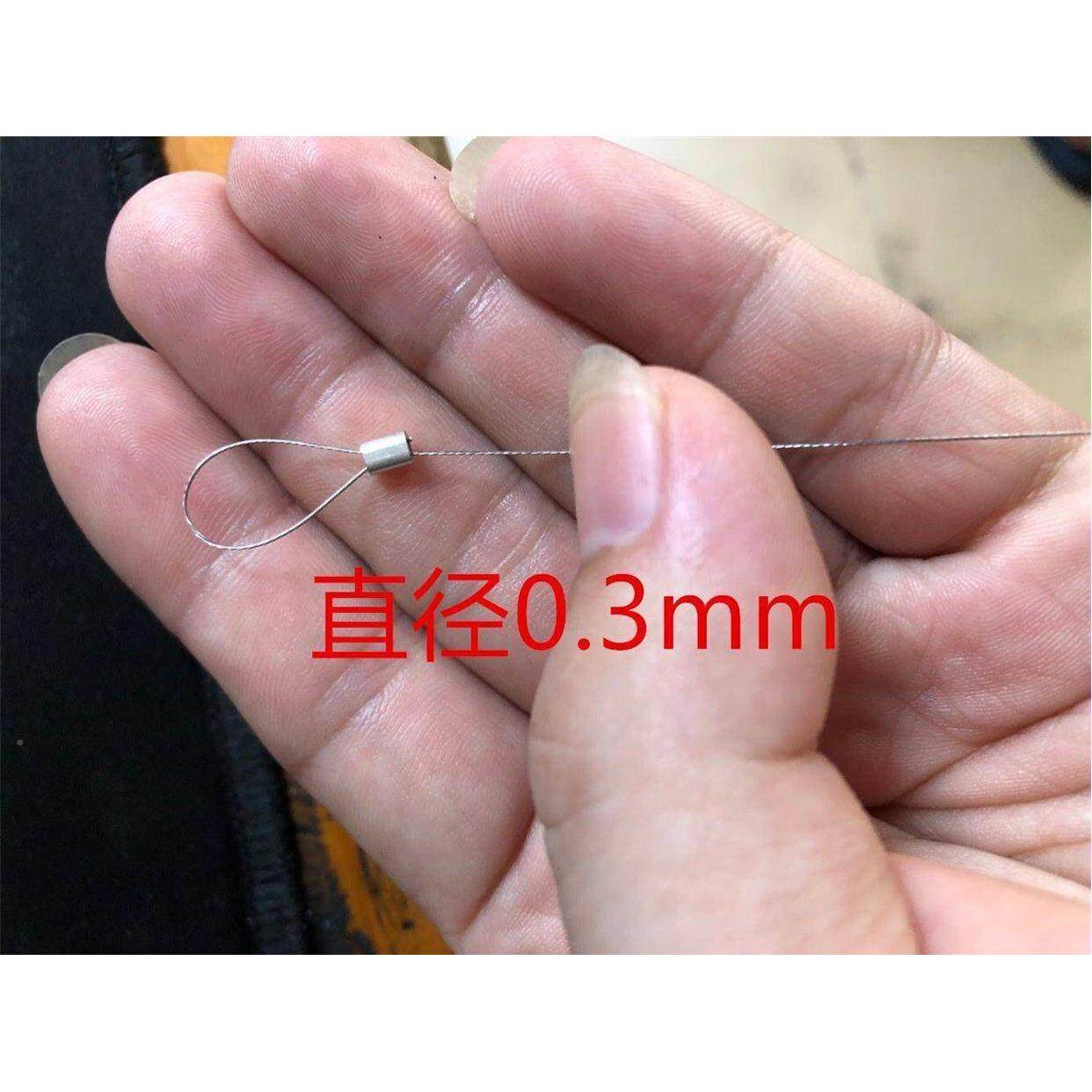 304不锈钢钢索绳钢丝绳细软线 线超细晾衣绳0.3/1/2/4mm毫米钓鱼