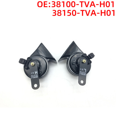 适用十代雅阁思域新CRV蜗牛喇叭38100-TVA-H01 38150-TVA-H01
