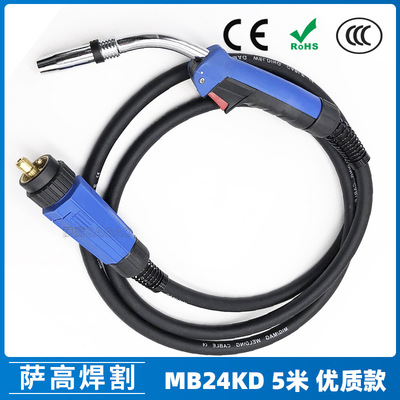 MB24KD/MIG二保焊枪出口现货