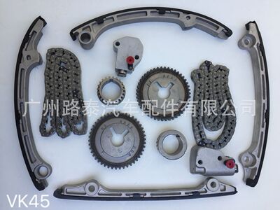 适用于英菲尼迪FX45VK45时规修理包TIMINGCHAINKIT