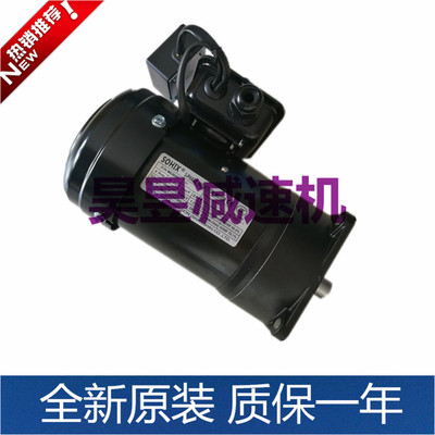 三相异步电机MS3B40231