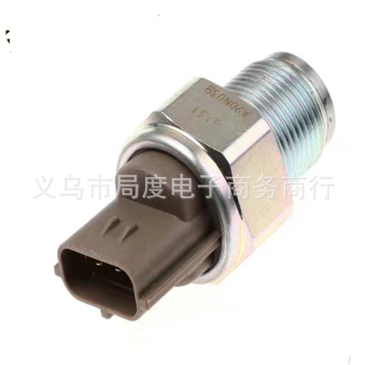 燃油共轨压力传感器*PP-PP-