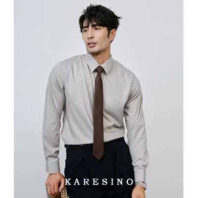 KARESINO男士轻奢商务抗皱白色衬衫通勤修身黑色免熨烫衬衫男装长