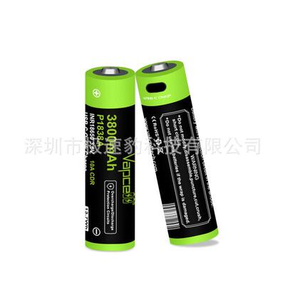 VapcellUSB充电18650P1838A3800mah电池3.7vType-C手电筒电池