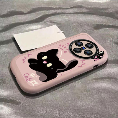 vivoX200手机壳X200ProMini