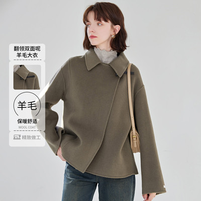 纳纹2025秋款翻领斜对襟短款呢外套简约双面呢上衣短款羊毛大衣女