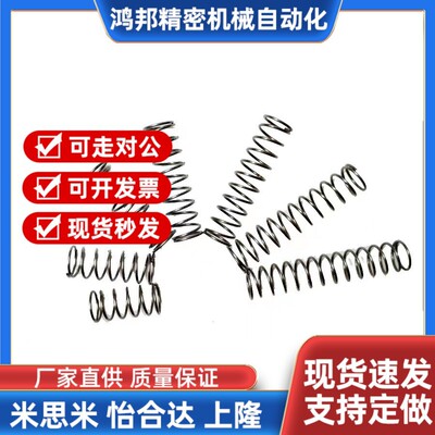 YWM/YWB-D5D6D8D4D10-D12D14D11
