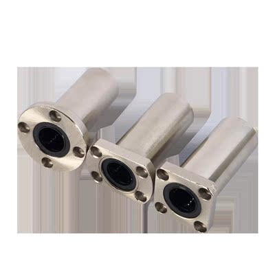 C-Lmh 6 8 10 12 13 16 20 25 30 35 40 Luu线性滑动边缘法兰轴承