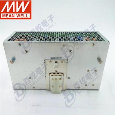 台导DRT-480MEANWEL8-48480湾W4V10A三相380开关电轨源