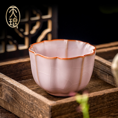 汝窑粉珀釉宝相杯高端礼品送礼主人杯女士瓷器水杯功夫茶晓芳窑