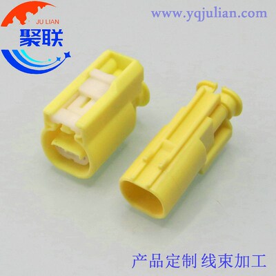 DJ70220A-1-11/21汽车座椅报警开关2孔接插件 含端子7C83-5524-70