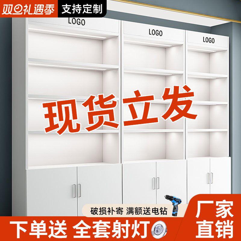 展示柜理发美甲产品陈列s柜礼品样品展示架化妆品展示柜美容院柜