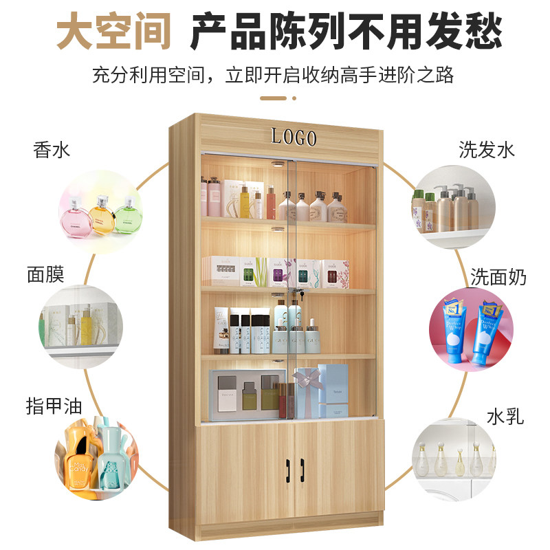 玻璃展示柜产品陈列架化妆品w货柜样品展柜带锁美容院礼品柜子组