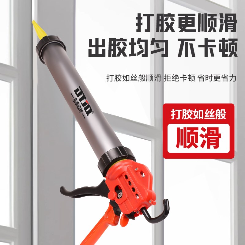 省力玻璃胶枪轴承结构胶枪打胶枪自动断胶密封胶加厚专Z用打胶神