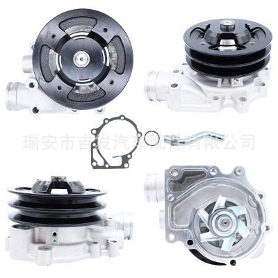 汽车发动机冷却水泵适用ISUZU 五十铃6HE1 8-97602-773-0