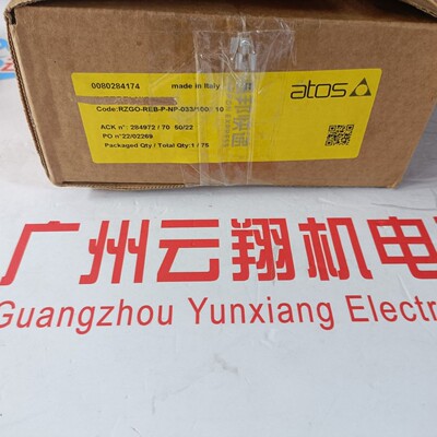 发货快速ATOS阿托斯齿轮泵PFG-214/RO的性能