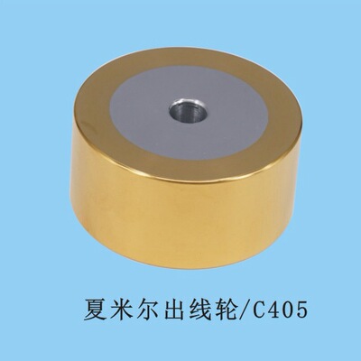 夏米尔出线轮(平）C405 50D*8d*24T 镀钛 慢走丝机床压线轮引线轮