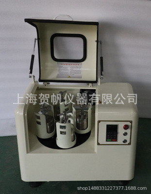 HF-LQM-4A型立式行星式球磨机实验室小型纳米级球磨机