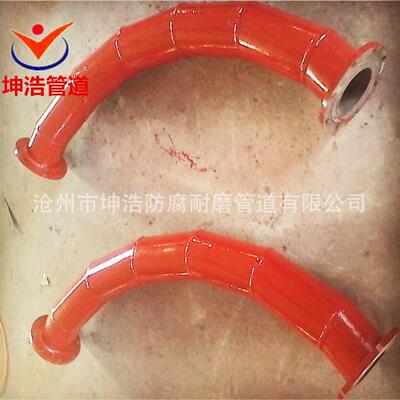 生产钢衬陶瓷复合耐磨管道内衬自蔓燃抗高压耐磨管道质优价廉