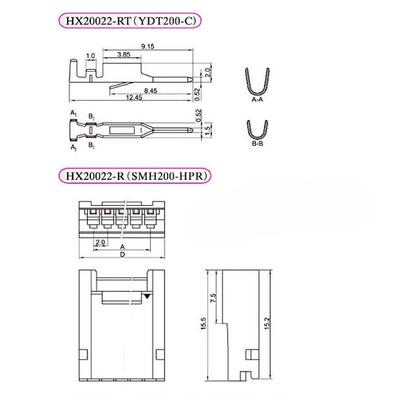SMH200-H替代然湖HX20022间距2.0公母对接连接器线对线线对板插件